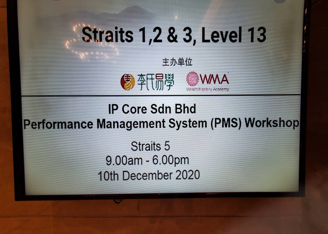 IP Core’s Training -PMS Workshop (10 & 11th December 2020) - IP CORE ...